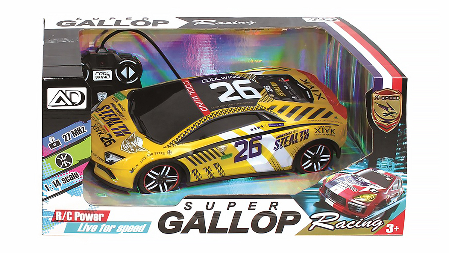 RC Toys & App-Enabled Toys | Harvey Norman New Zealand
