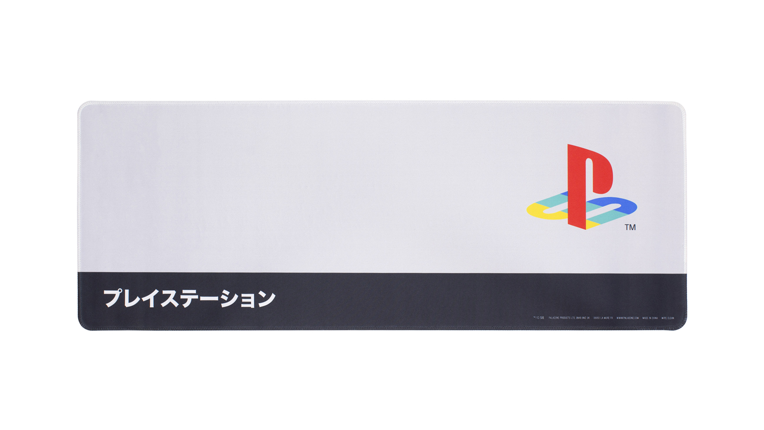 Paladone Playstation Classic Desk Mat | Harvey Norman New Zealand