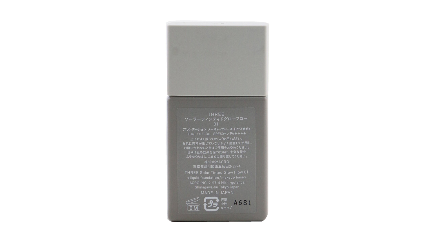 THREE | Harvey Norman New Zealand