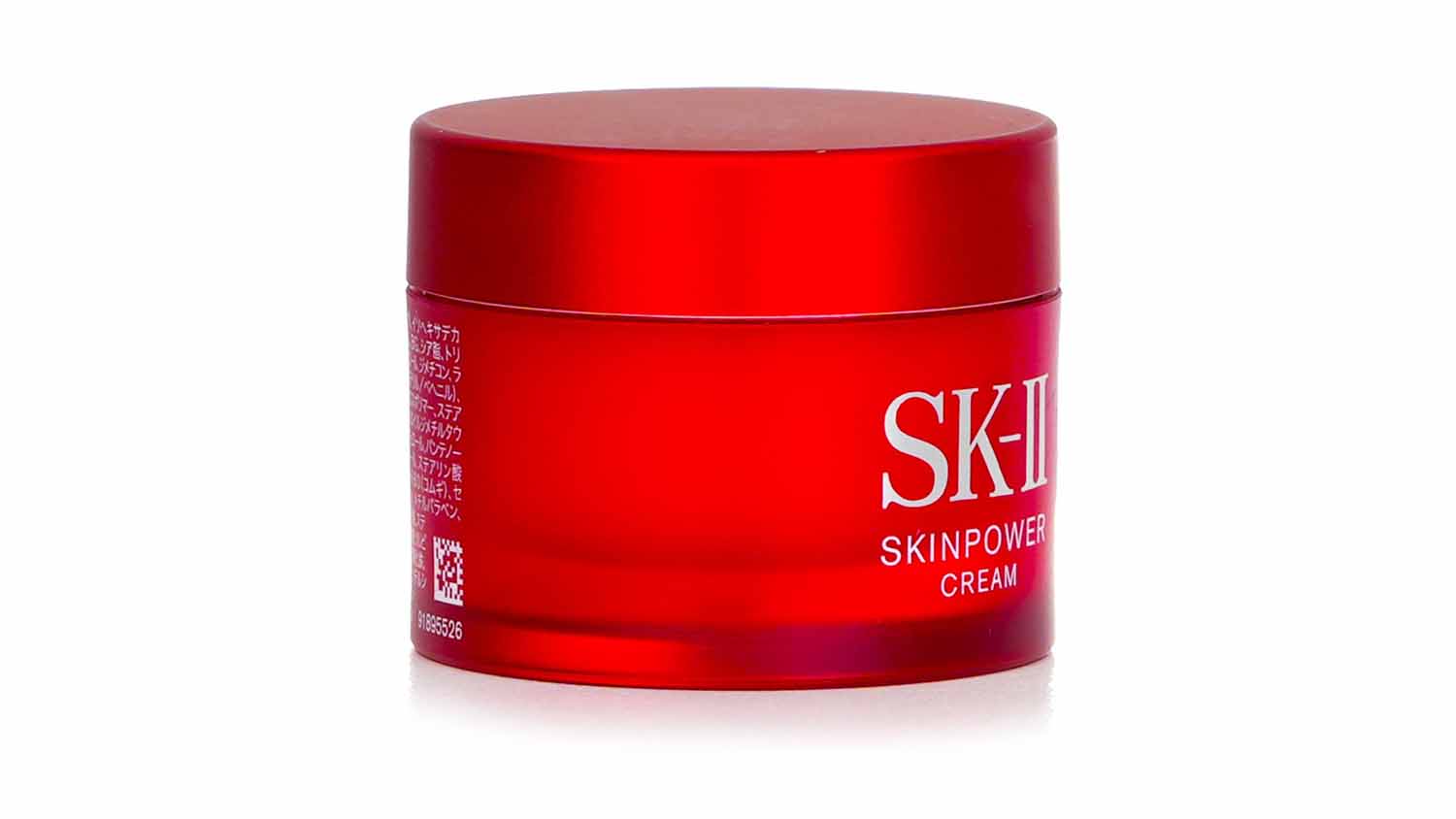 SK II | Harvey Norman New Zealand